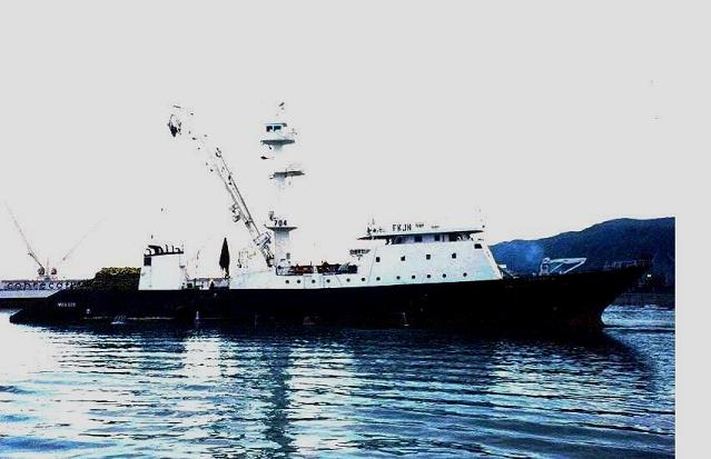 MEN GOE (VID: 5317) | Record of Fishing Vessels